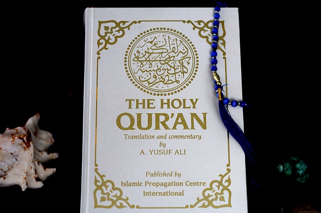 Reciting Quran |With Proper Tajweed |Rules And Qirrat